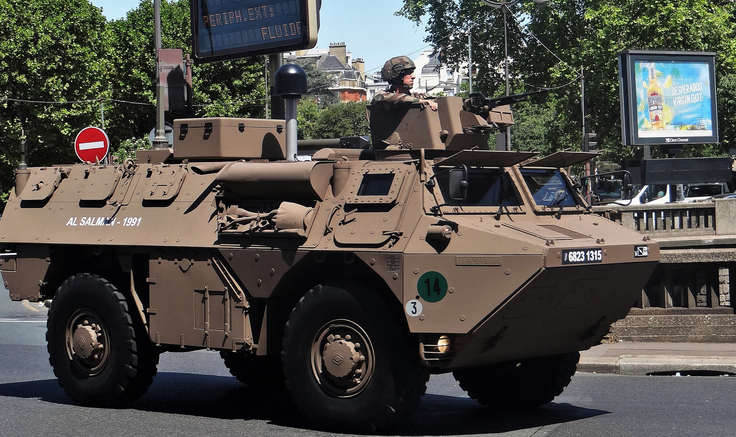 Véhicule de l'Avant Blindé (VAB)